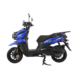 Tank 200 EFI